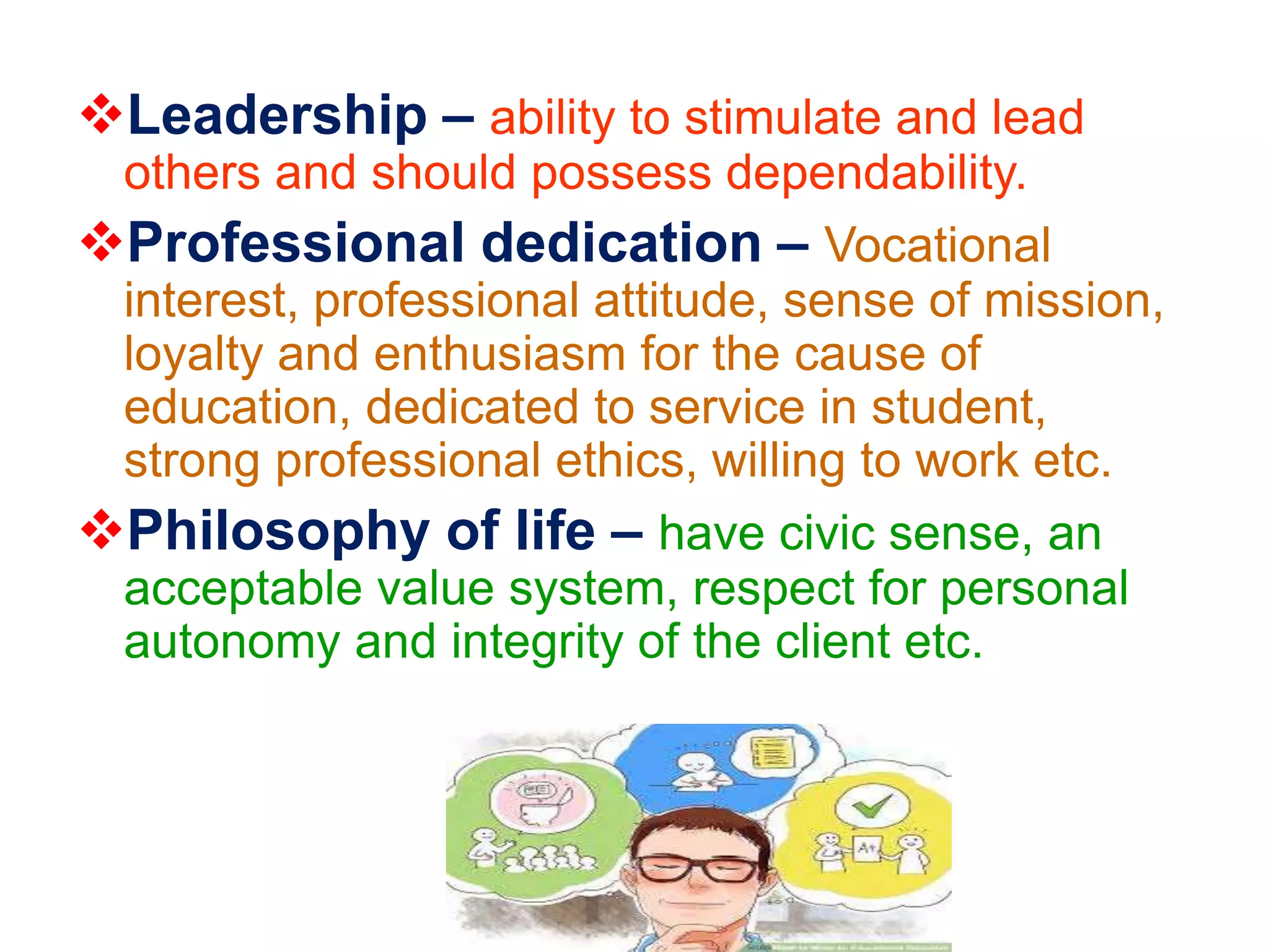 Counselling skills -Qualities of a Counselor | PPTX