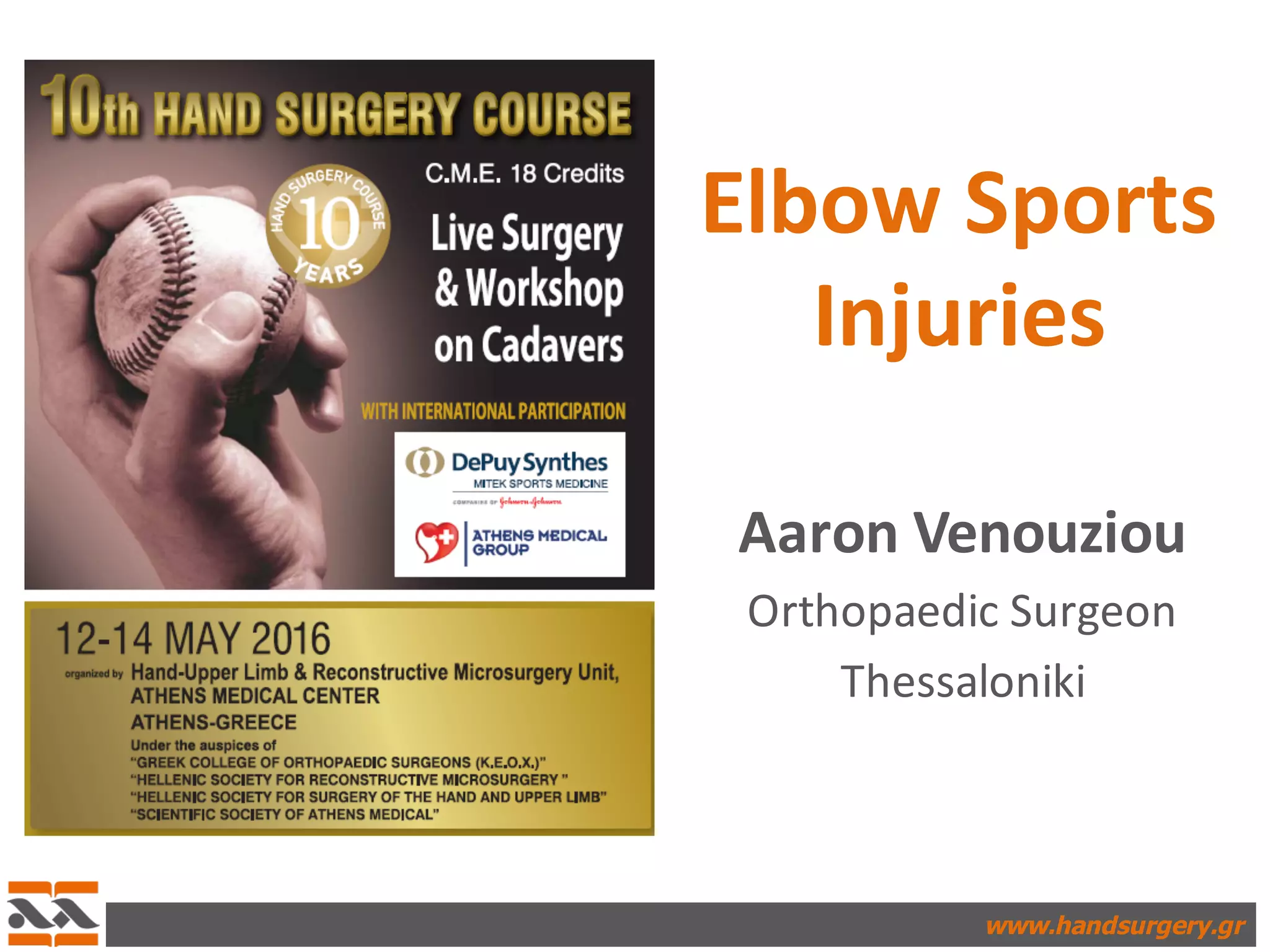 Elbow sports injuries | PDF