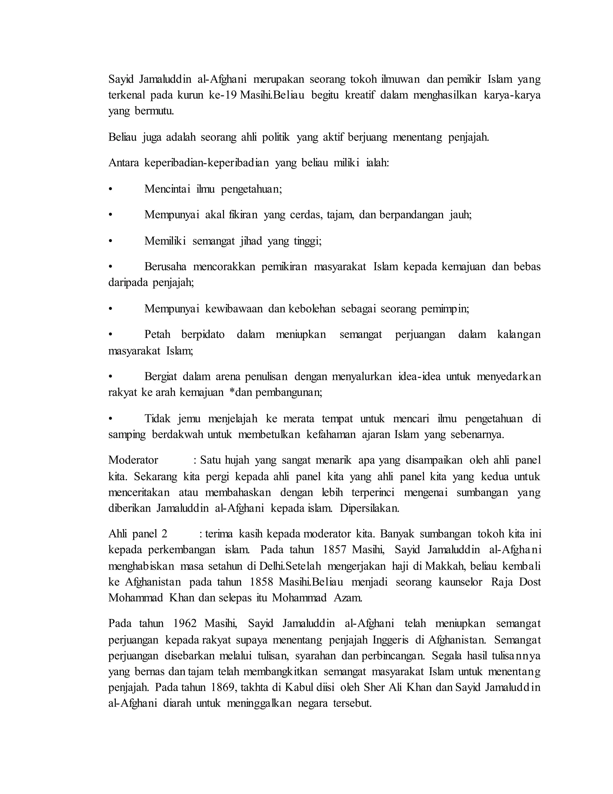 Skrip Jamaluddin Al-Afghani | PDF