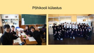 Jaapani esitlus | PPT