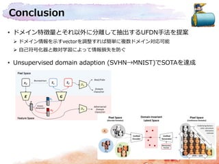 (Ja) A unified feature disentangler for multi domain image translation and manipulation | PDF ...
