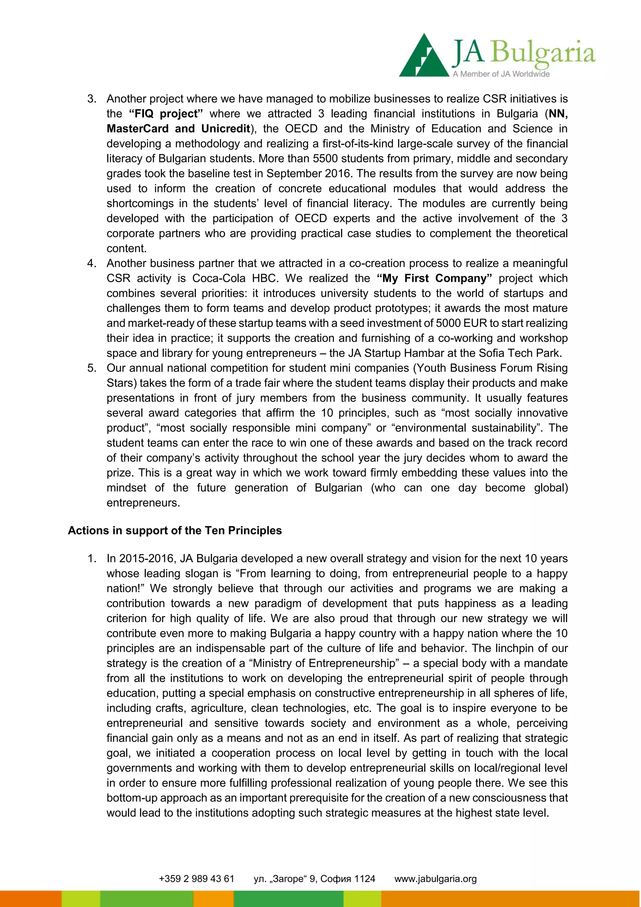 JA Bulgaria CoE 2015-2016 UNGC | PDF | Large Business | Business