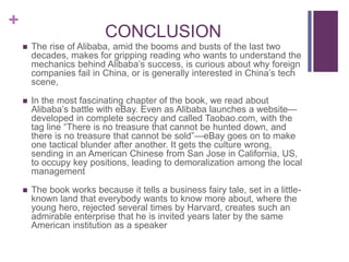 Alibaba - the house that Jack Ma built | PPT