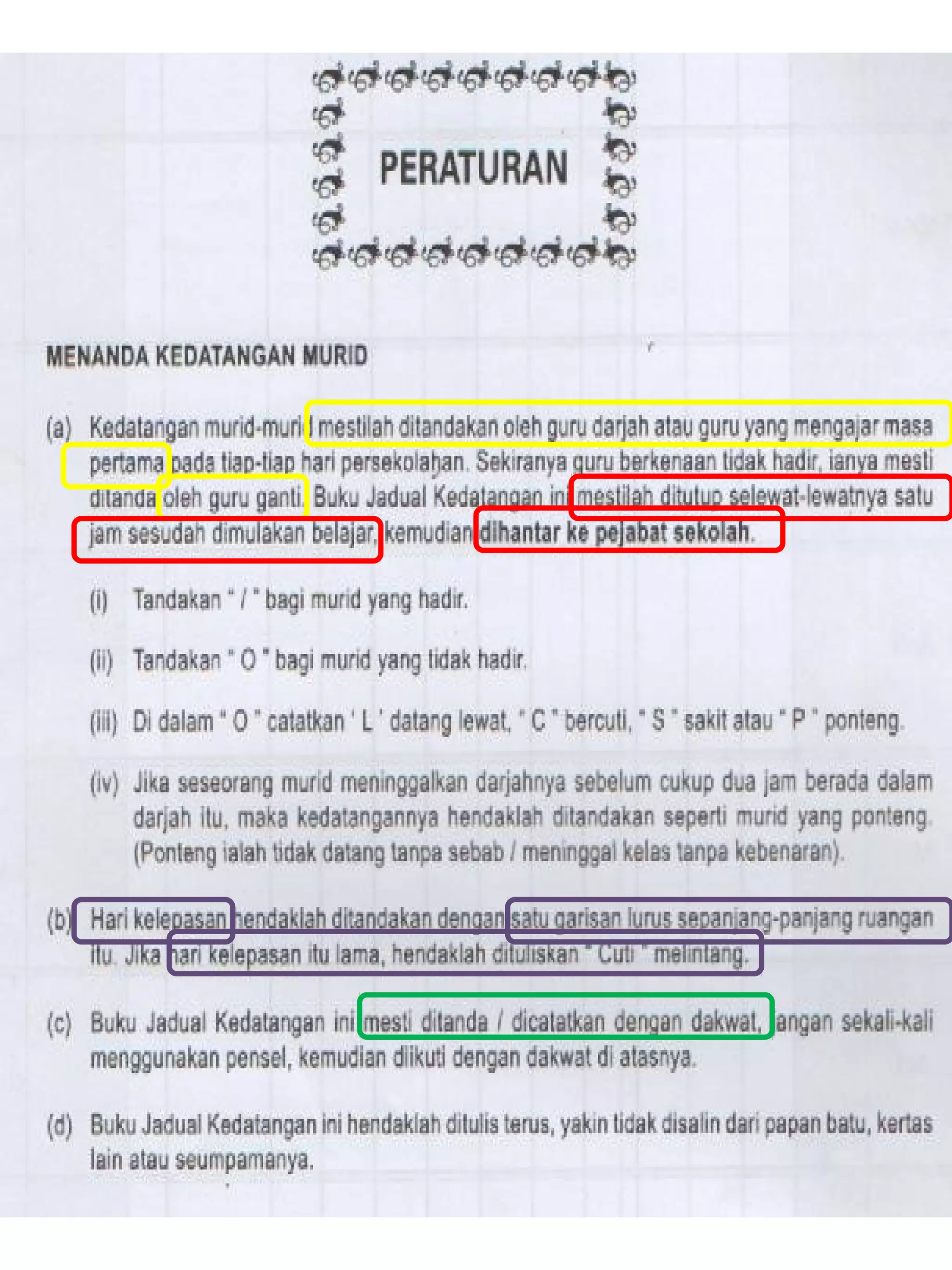 Jadual kedatangan© ppt | PPT