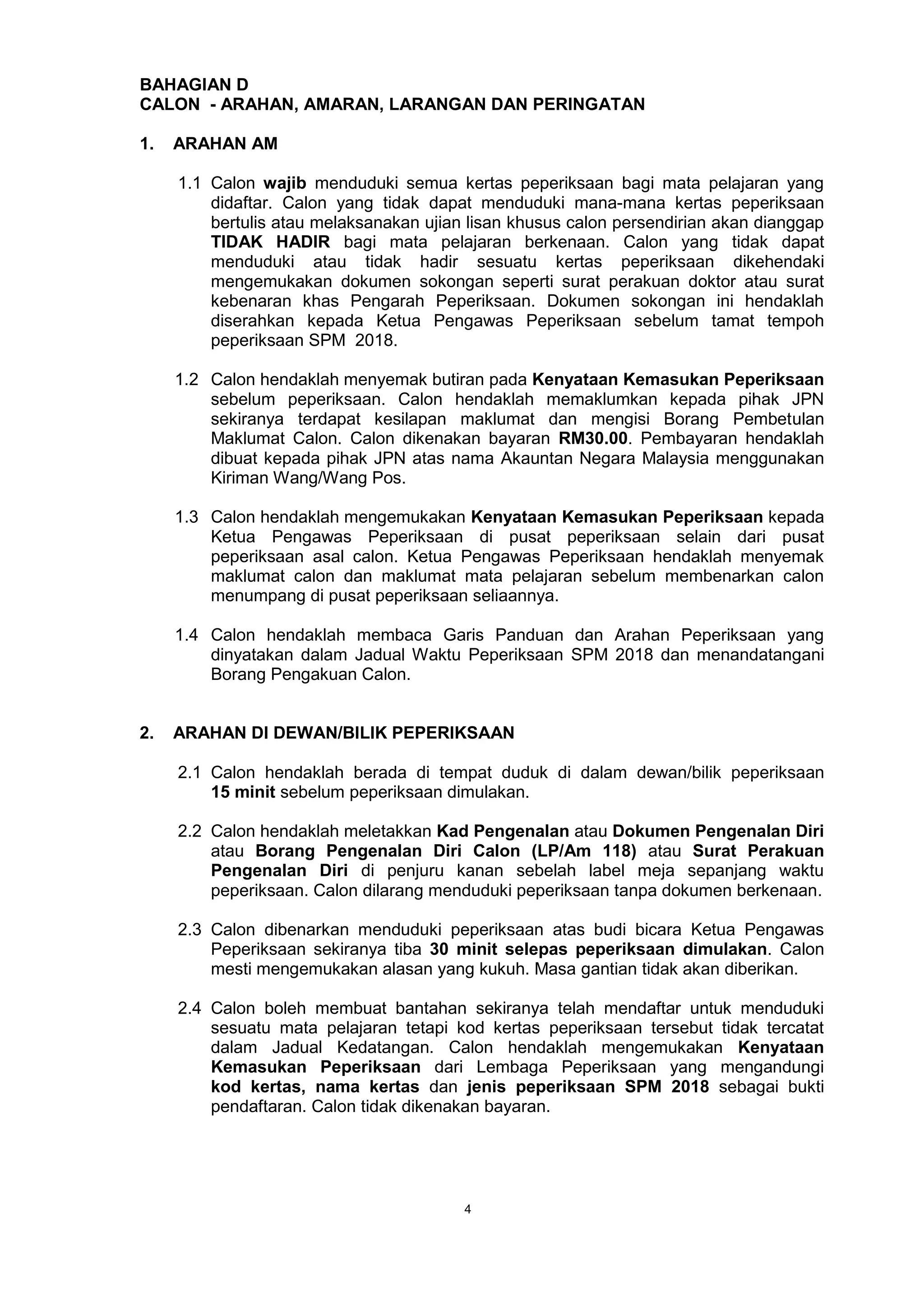 Jadual Waktu SPM 2018 | PDF