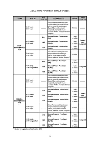 Jadual waktu upsr 2016 | PDF