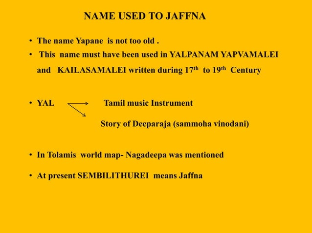 Jaffna 02 | PPT