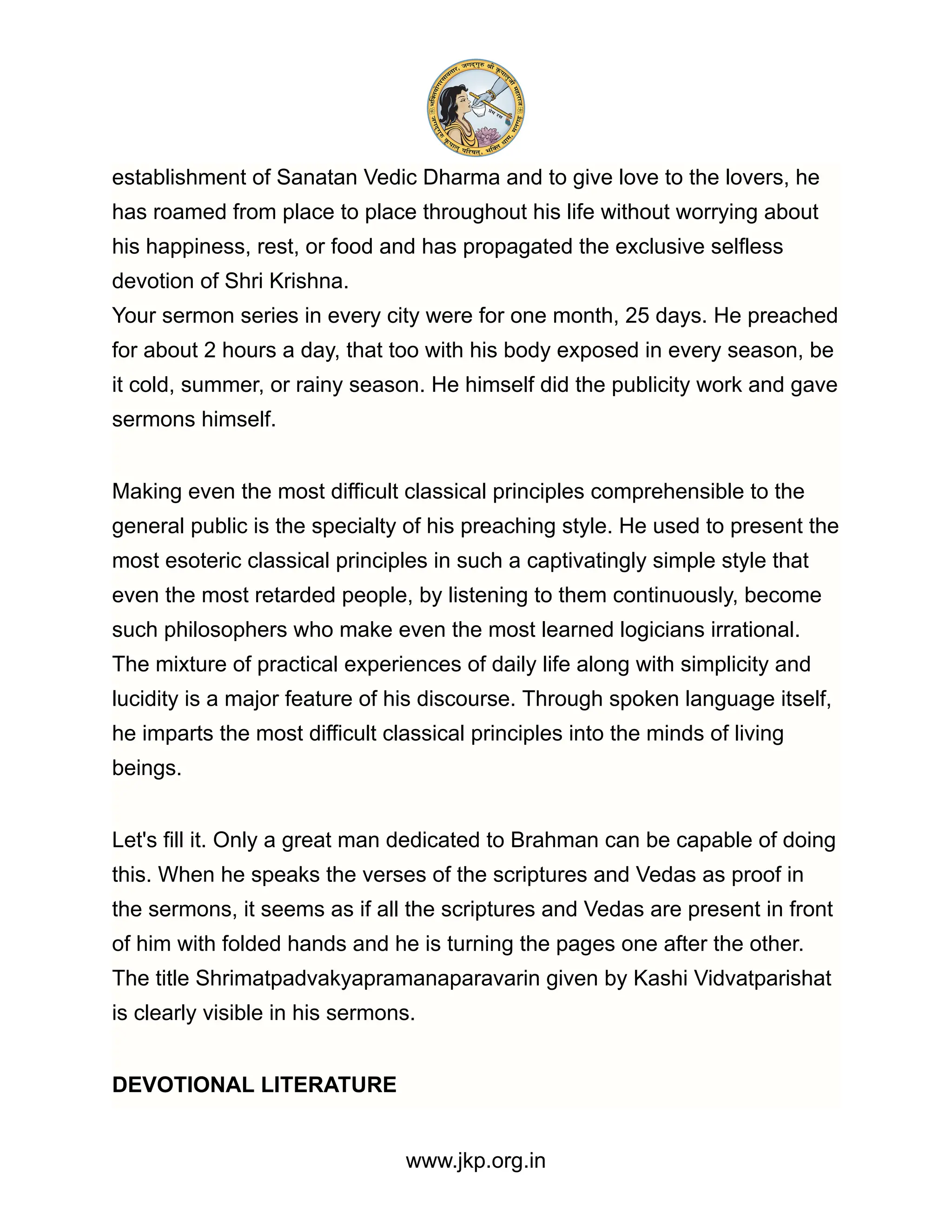 Jagadguru Shri Kripalu Ji Maharaj_ A great scholar of the Vedas (1).pdf