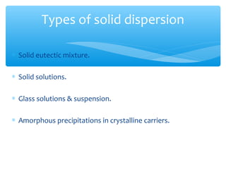 solid dispersion | PPT