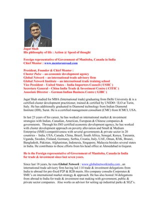 Jagat shah brief profile | PDF