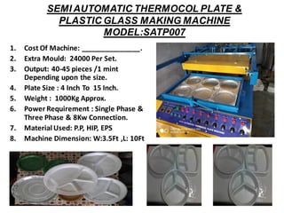 PAPER PLATE AND DONA MAKING MACHINE By Jagdamba Enterprises | PDF