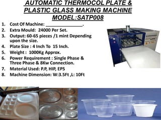 PAPER PLATE AND DONA MAKING MACHINE By Jagdamba Enterprises | PDF