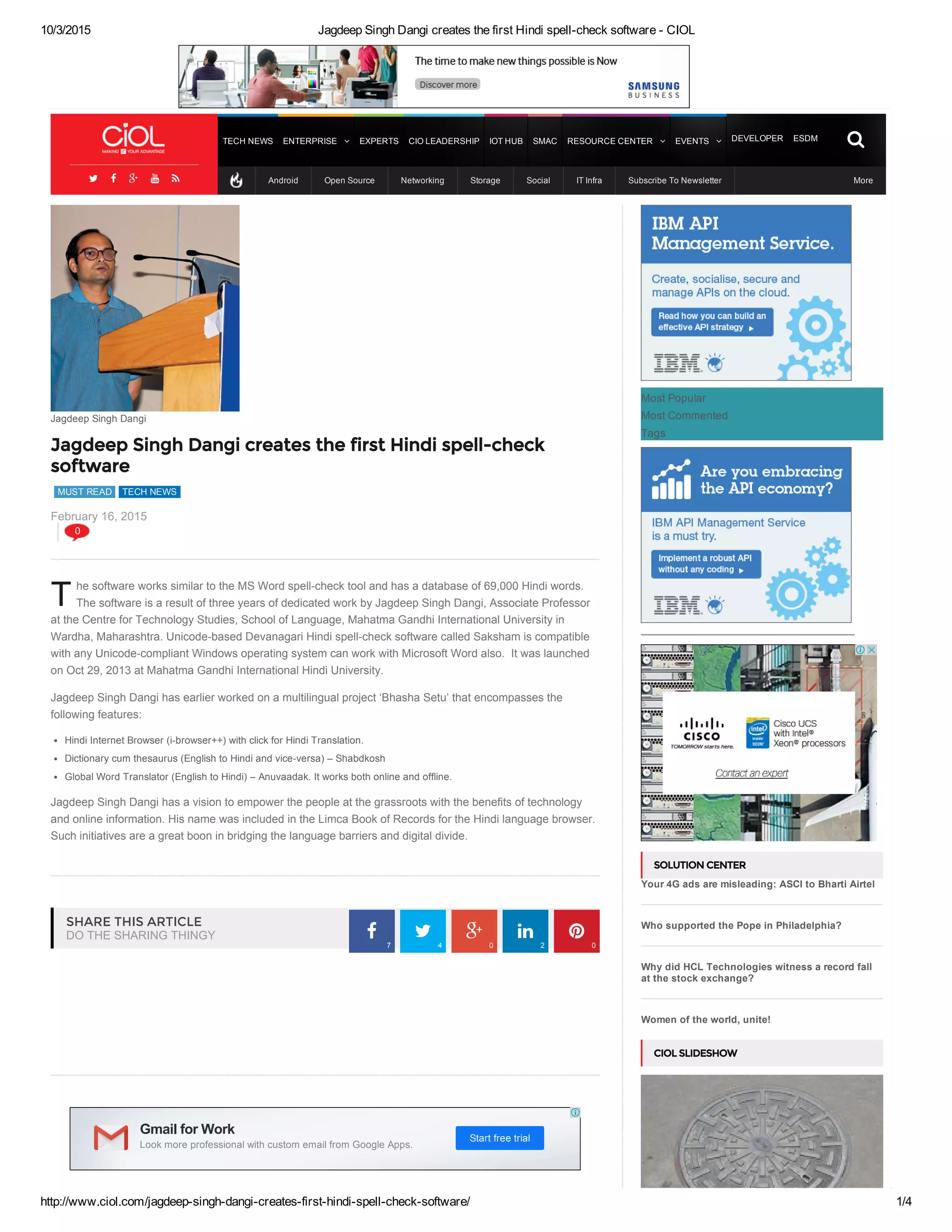 Jagdeep singh dangi creates the first hindi spell check software - ciol ...