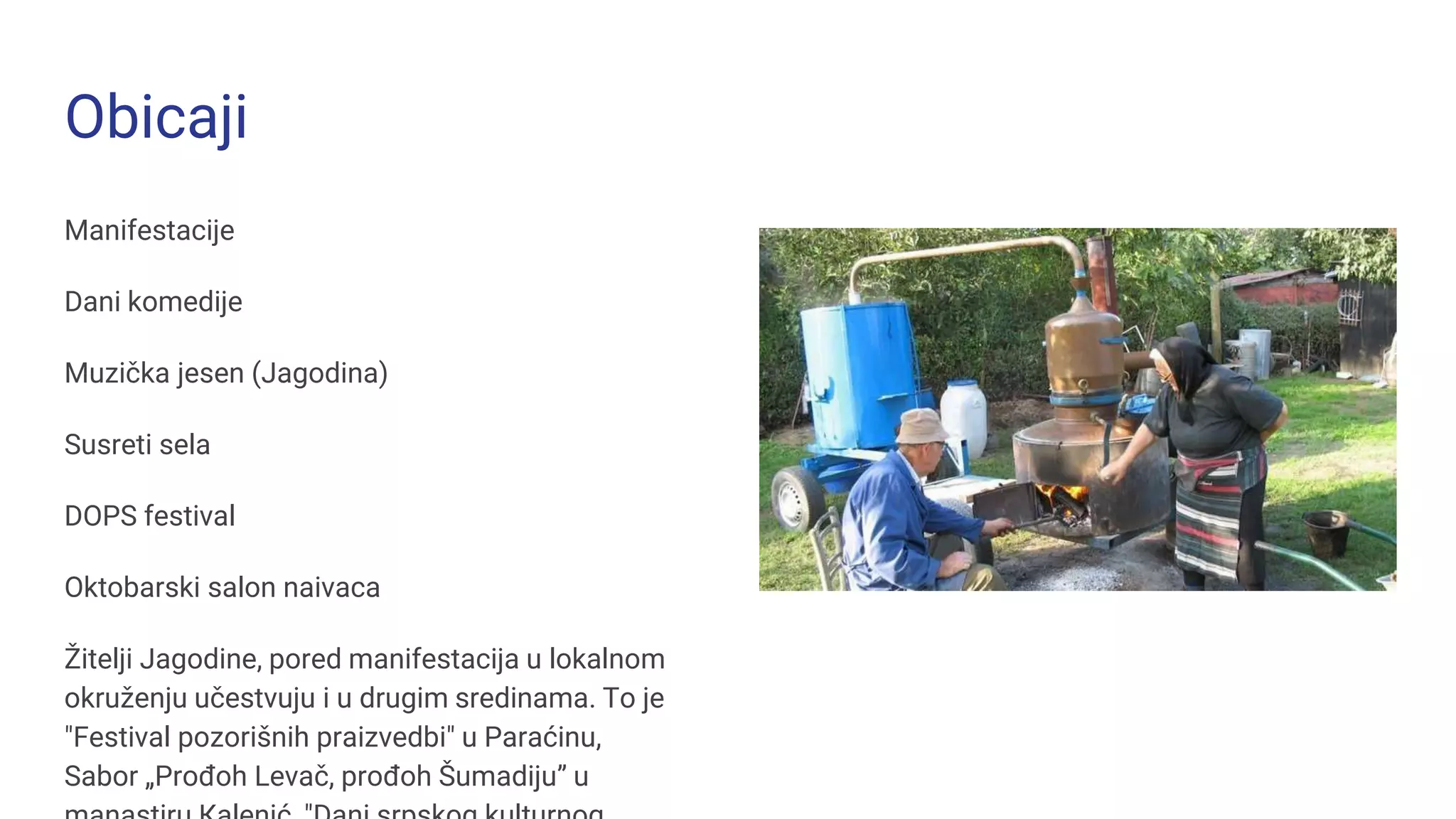 Jagodina grad koji volim | PPT