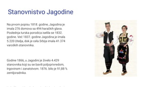 Jagodina grad koji volim | PPT