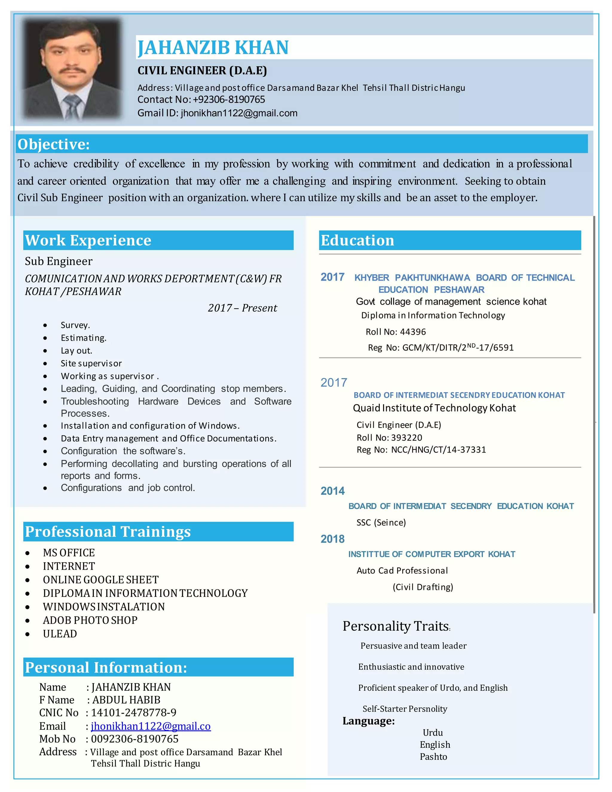 Jahanzib khan cv | PDF