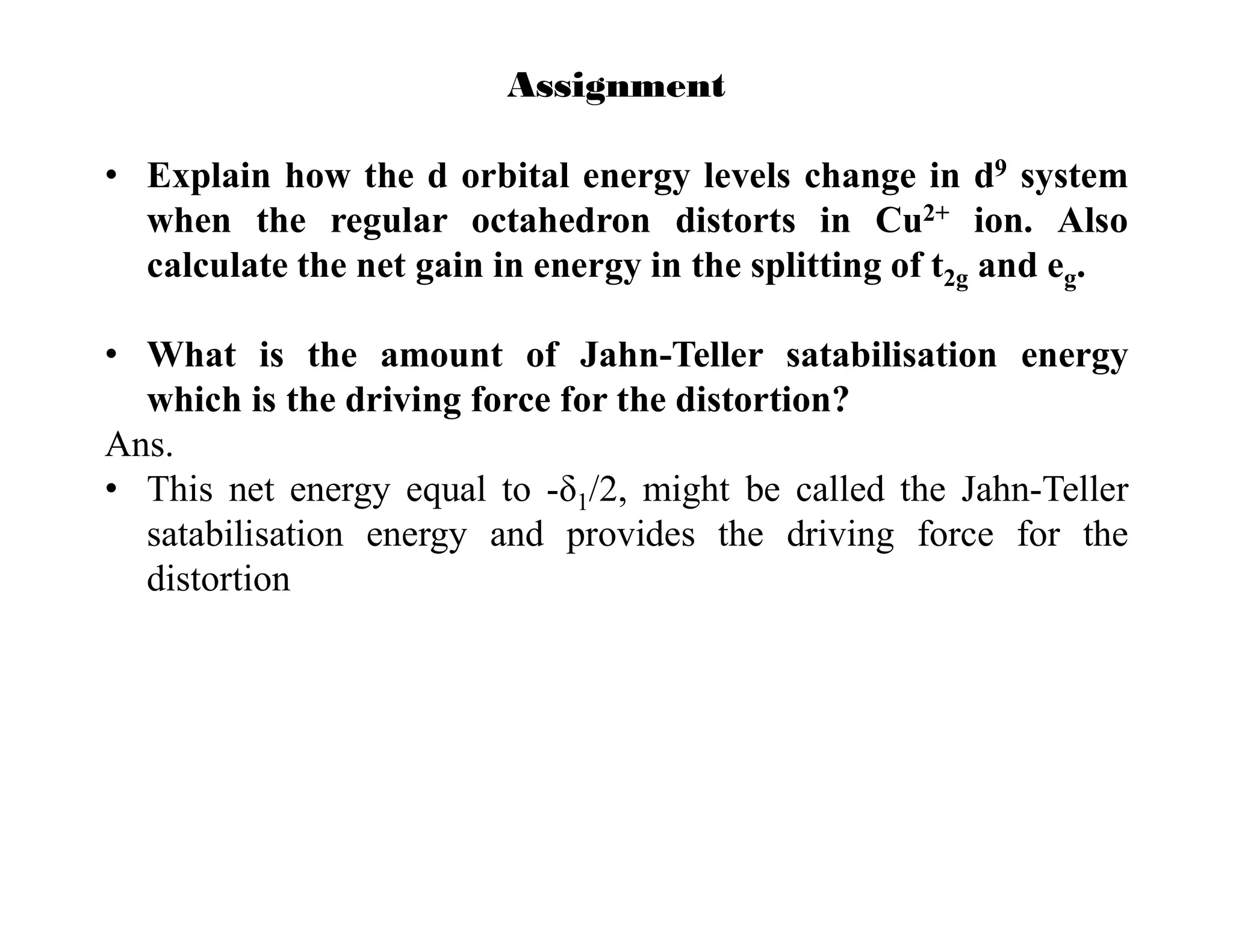 Jahn-Teller Theorem | PDF