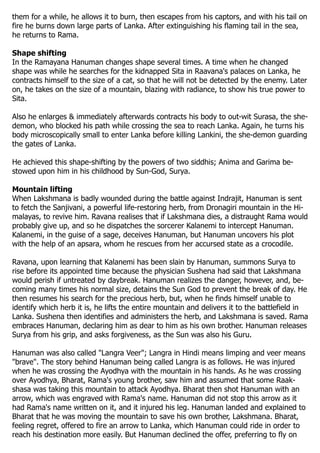 Jai hanuman | PDF | Hinduism | Religion & Spirituality