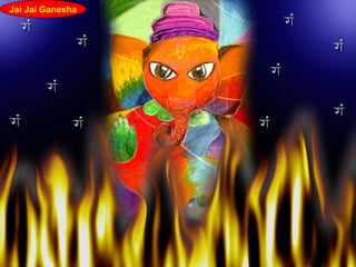 Jai Jai Ganesha | PPS | Hinduism | Religion & Spirituality