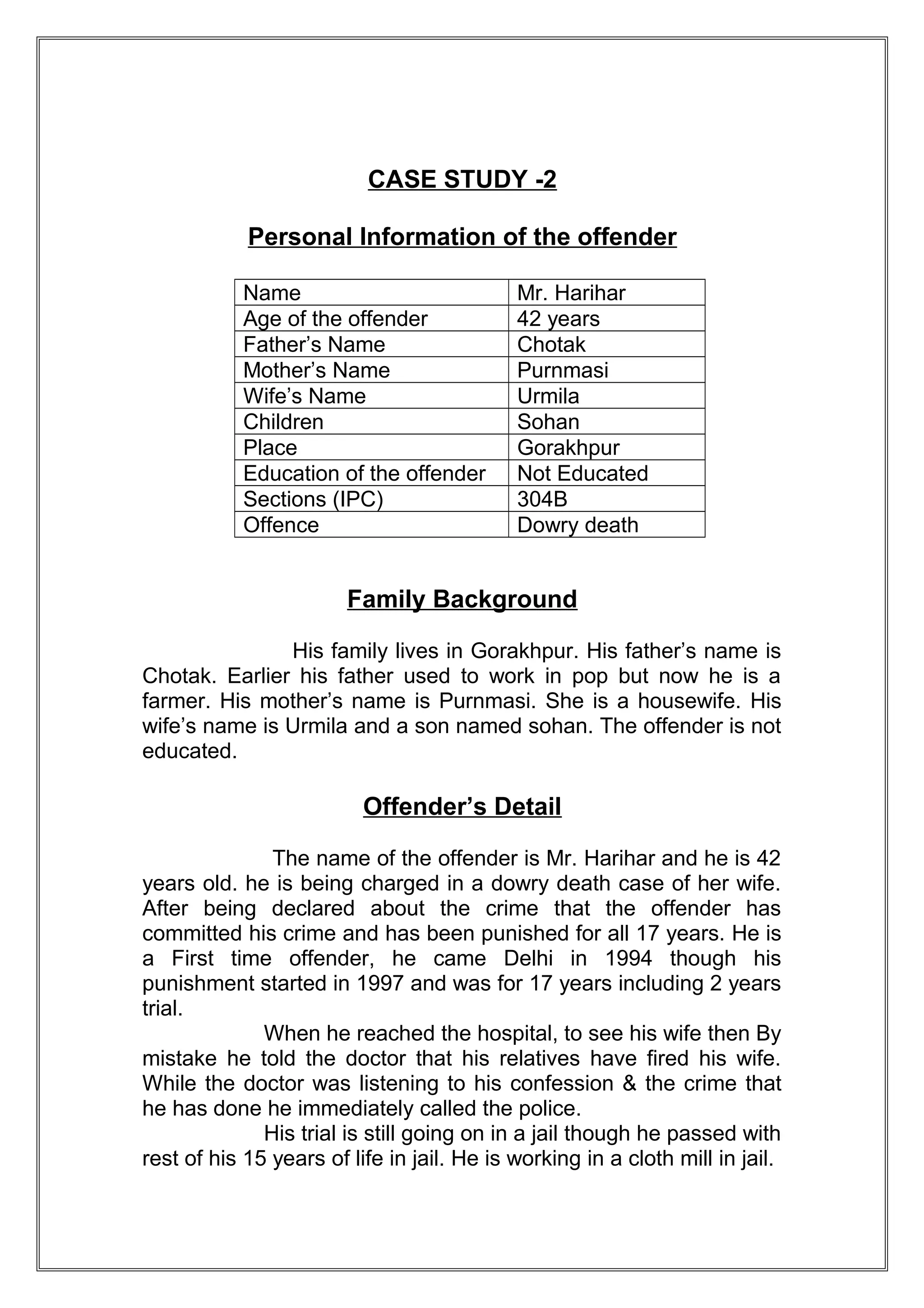 Jail Visit Report | DOC