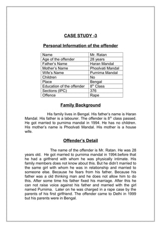 Jail Visit Report | DOC