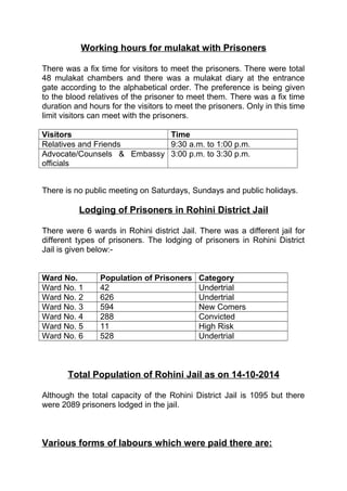 Jail visit report | DOC