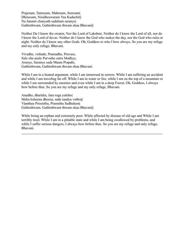 SRI RAGHAVENDRA SWAMIJI - MALLADIHALLI | PDF