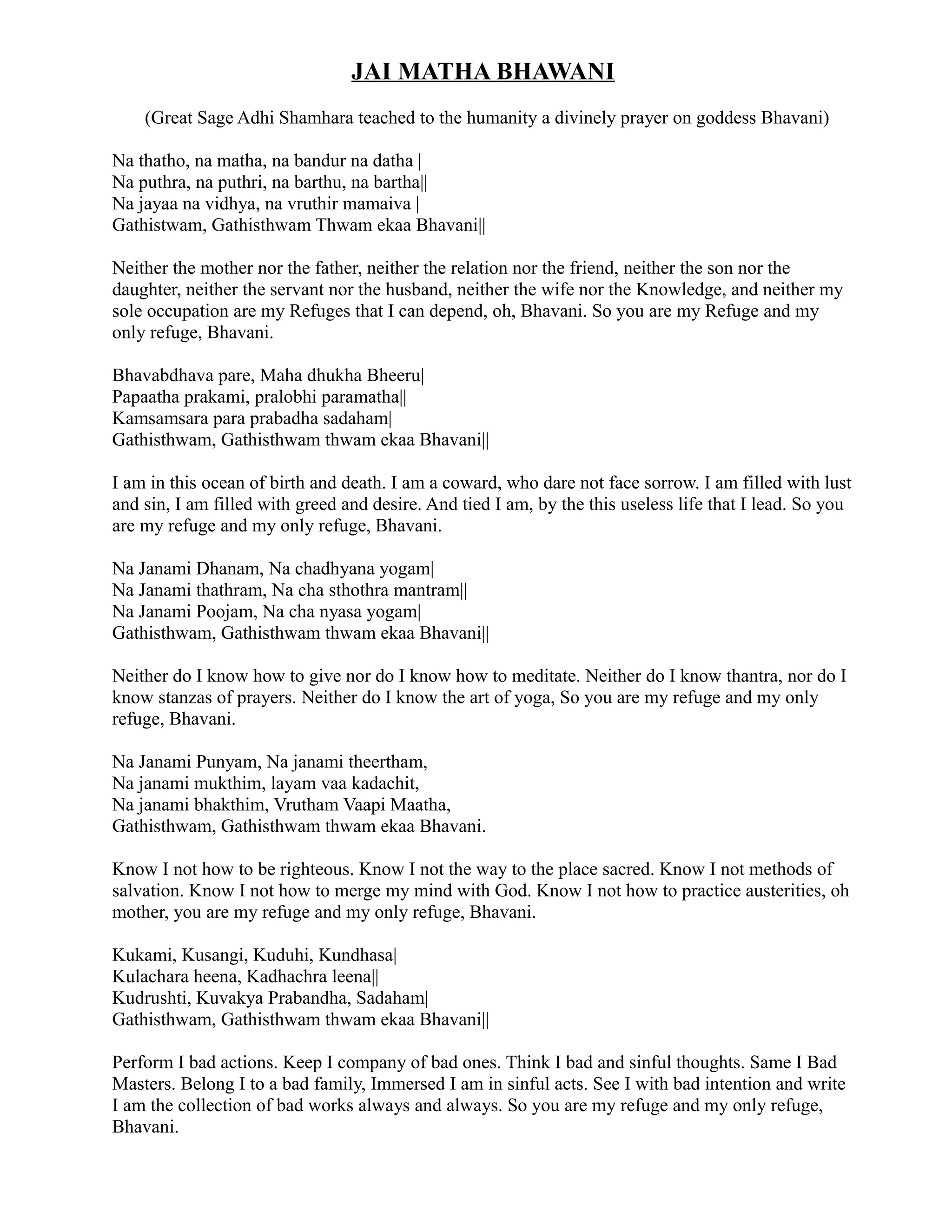 selvam siddhar tamil tv | DOC