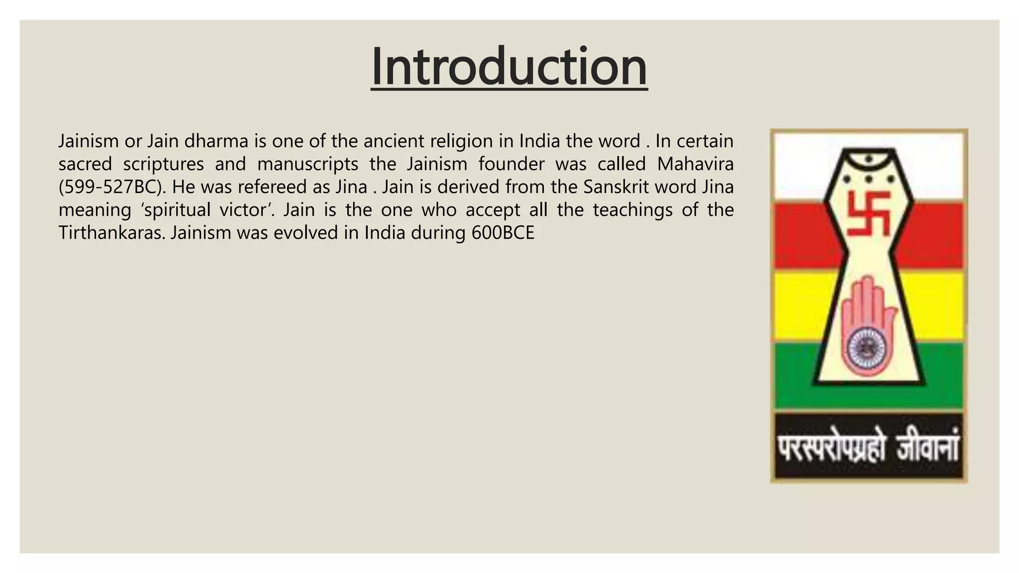 Introduction to jain religion | PPTX