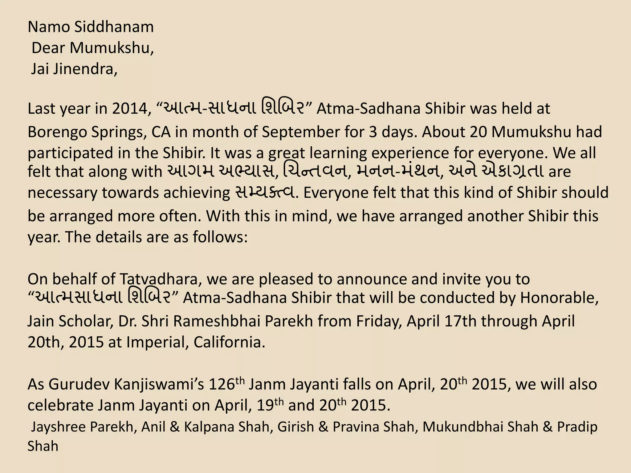 JAIN ADHYATMA SHIBIR | PPT