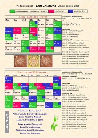 Jain calendar _2011-2012___english (3) | PDF
