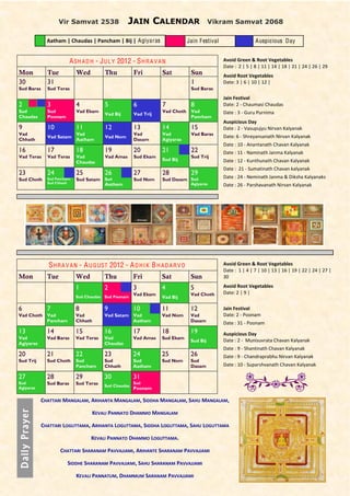 Jain calendar _2011-2012___english (3) | PDF