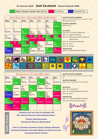 Jain calendar _2011-2012___english (3) | PDF