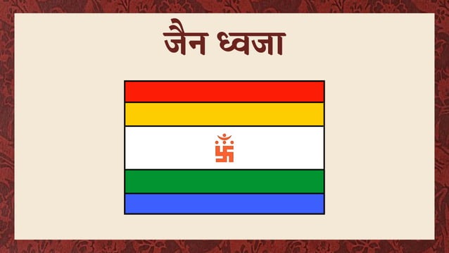 Jain Flag PPt.pdf