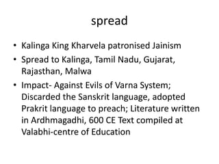 Jainism | PPTX