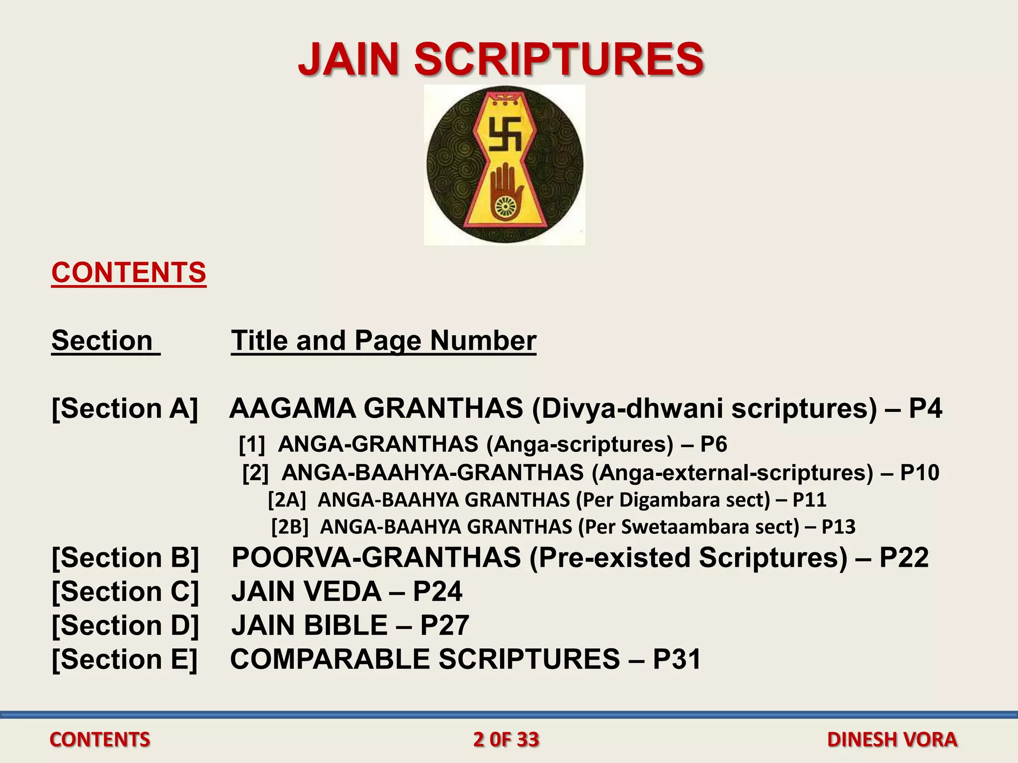 Jain scriptures aagama | PPTX