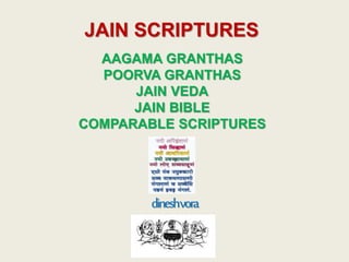 Jain scriptures aagama | PPTX