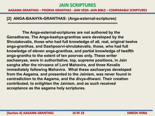 Jain scriptures aagama | PPTX