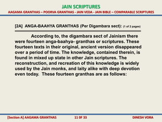 Jain scriptures aagama | PPTX