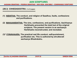 Jain scriptures aagama | PPTX