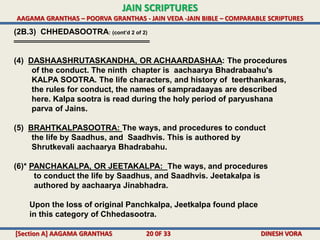 Jain scriptures aagama | PPTX