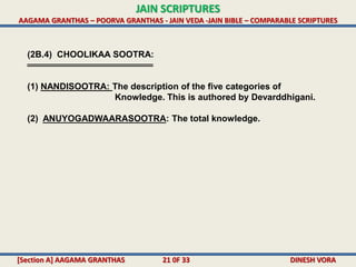 Jain scriptures aagama | PPTX