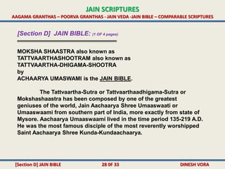 Jain scriptures aagama | PPTX