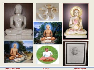 Jain scriptures aagama | PPTX