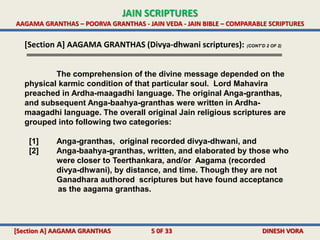 Jain scriptures aagama | PPTX