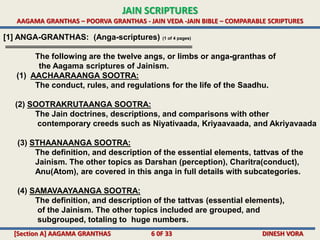 Jain scriptures aagama | PPTX