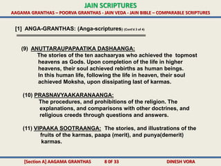 Jain scriptures aagama | PPTX