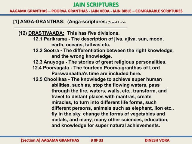 Jain scriptures aagama | PPTX