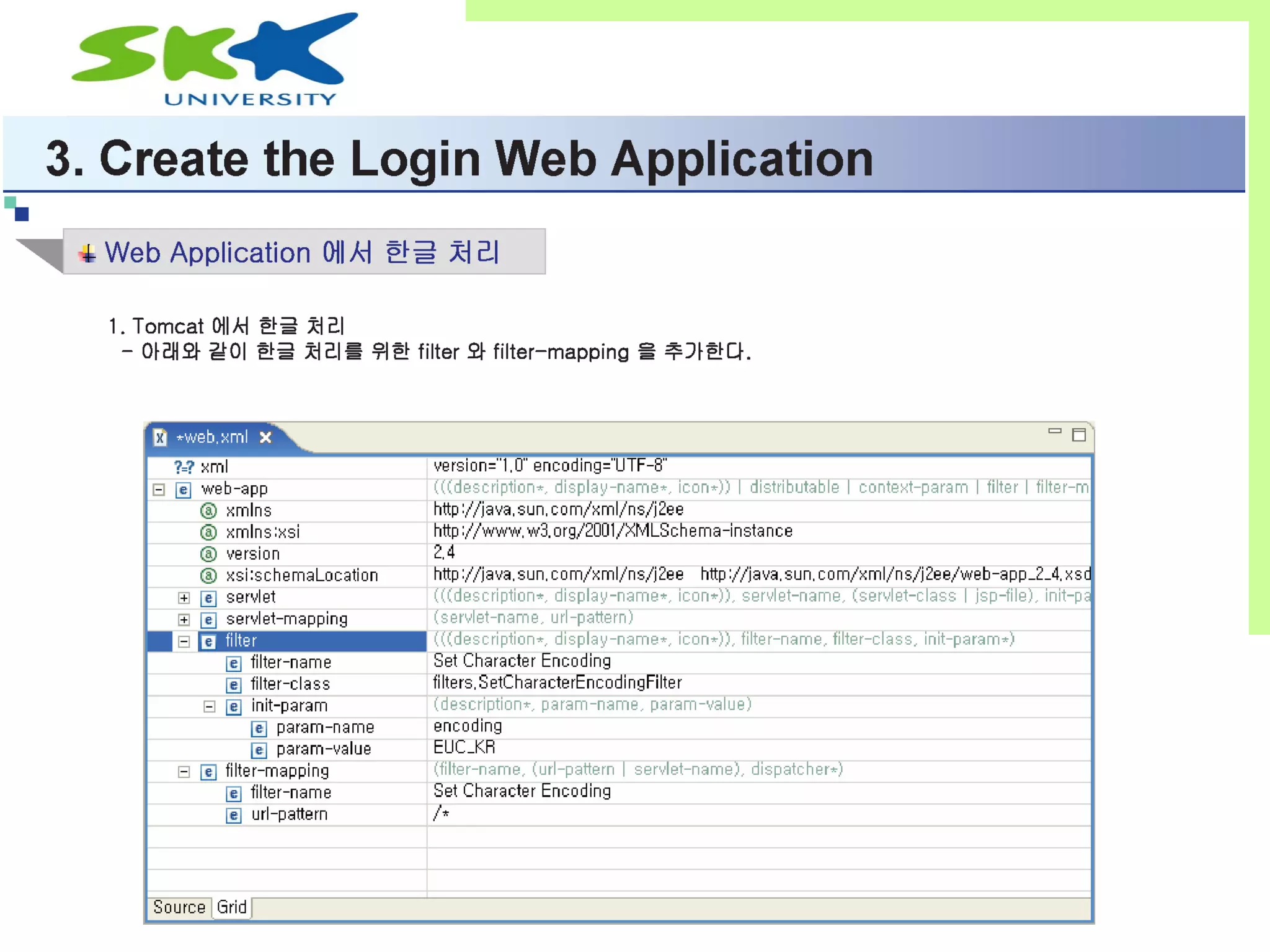 Jakarta Struts Framework | PPT | Web Development | Internet