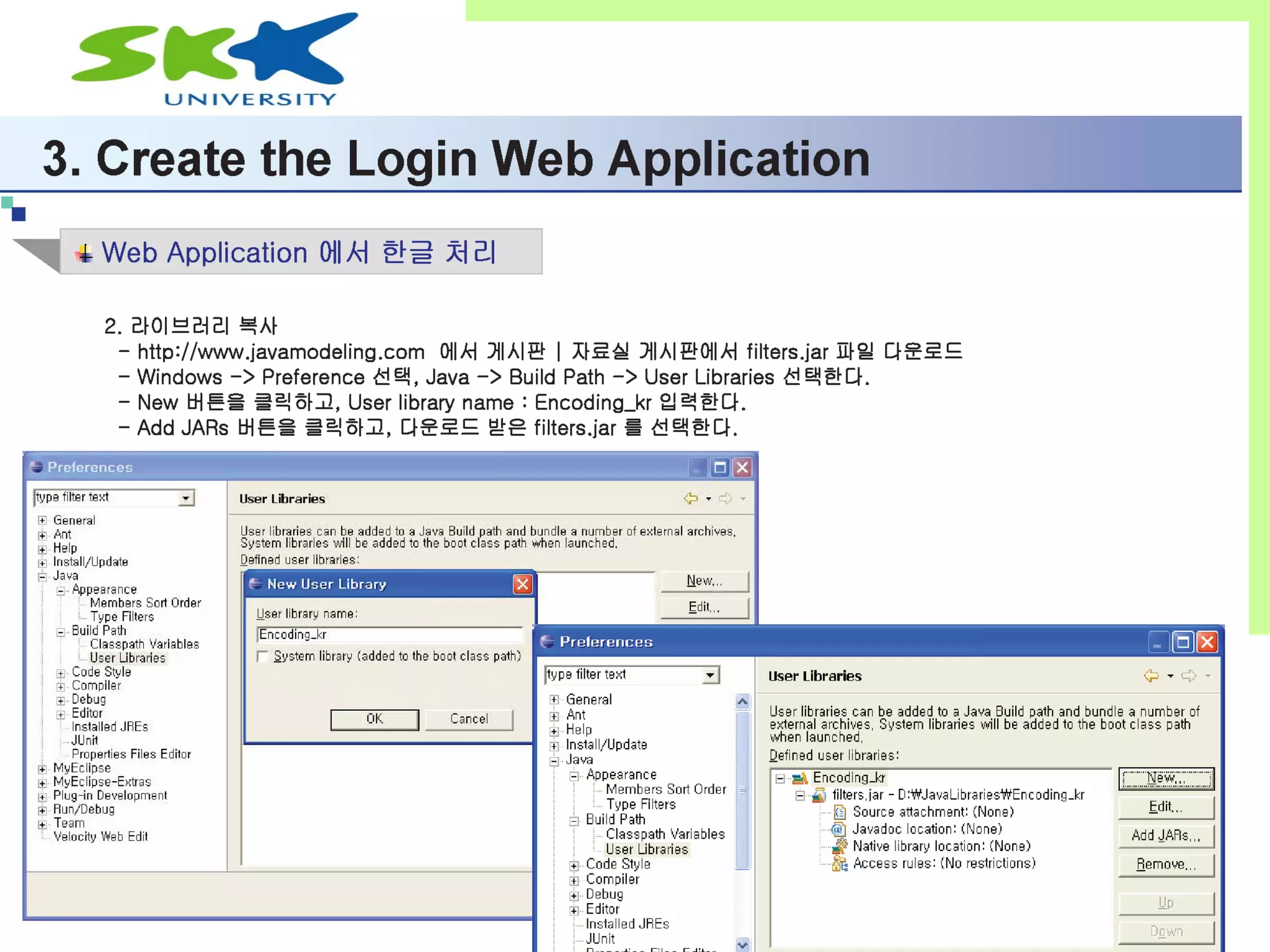 Jakarta Struts Framework | PPT | Web Development | Internet